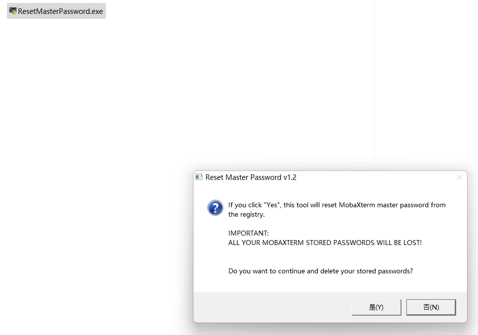 MobaXterm 端口转发密码验证错误_mobaxterm please enter your master password-CSDN博客