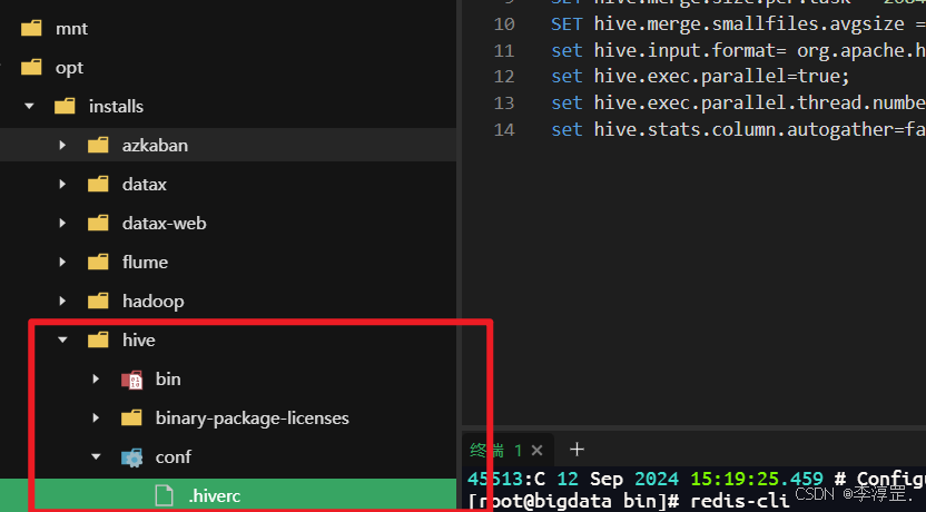 Kettle Sqoon 数据从mysql导入到hive时报错 mysql2hive - ERROR (version 9.1.0.0-324, build 9.1.0.0-324 from ...