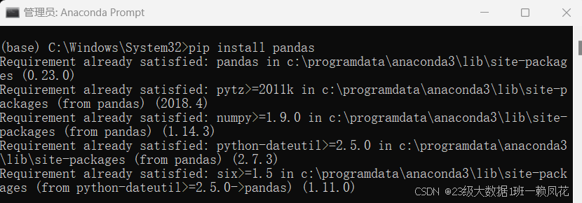 《基于 Python 的中国地图人口数量显示数据可视化实操分析》请使用python数据可视化的相关方法讲地区访问用户量、会话页面排行榜