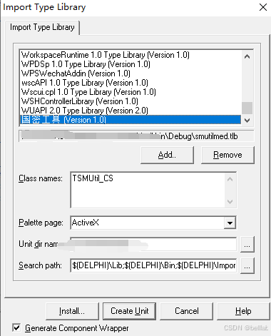 Delphi 7 调用C# 编写的com组件DLL_delphi 调用c# dll-CSDN博客