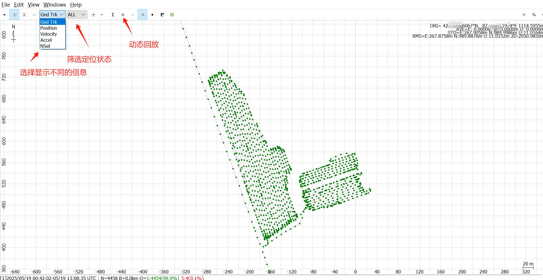rtklib Ntrip 客户端 strsvr、图形工具rtkplot使用简介-CSDN博客