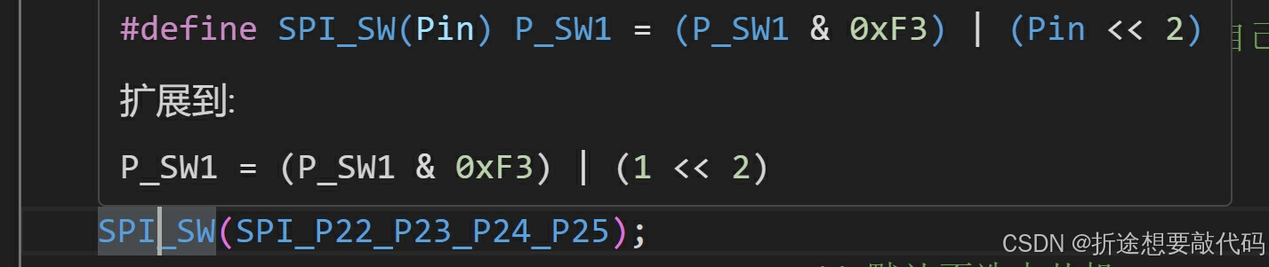 【STC库函数】SPI的使用（拿W25Q64测试一下）_stc spi-CSDN博客