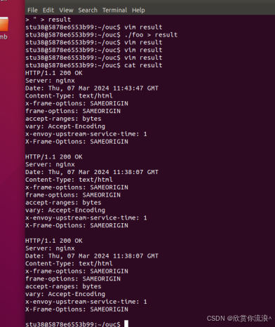 中国海洋大学OUC-计算机系统工程导论-曲海鹏-第一次实验-GNU/Linux shell 进阶-CSDN博客