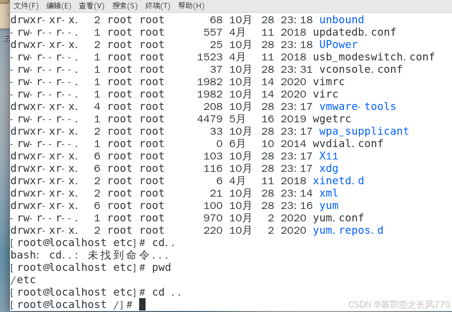 day2 常用的操作系统 Linux的初步认识以及常用命令-CSDN博客