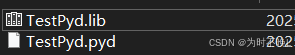 C++/Python混合编程之Pybind11的使用_c++ python 混合编程-CSDN博客
