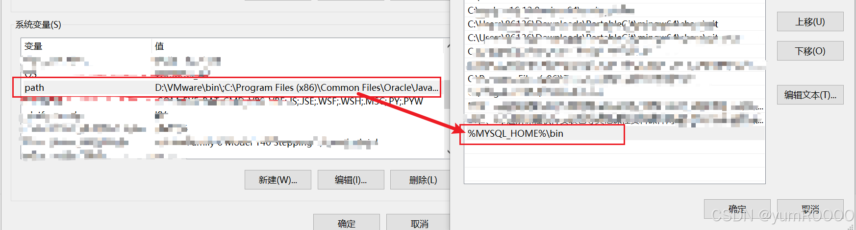 MYSQL|安装启动mysql5.7.40版本过程_mysql5.7.40安装教程-CSDN博客