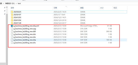 Windows环境下安装postgresql和postgis及其基本使用postgis安装教程 Csdn博客