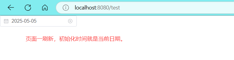 element-plus中DatePicker 时间选择器组件的使用_