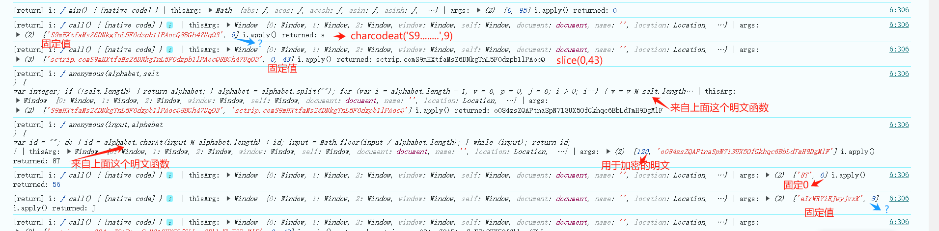 某程 token JSVMP算法分析_[1732584201, 4023233415, 2562383102, 271733878, 94-CSDN博客
