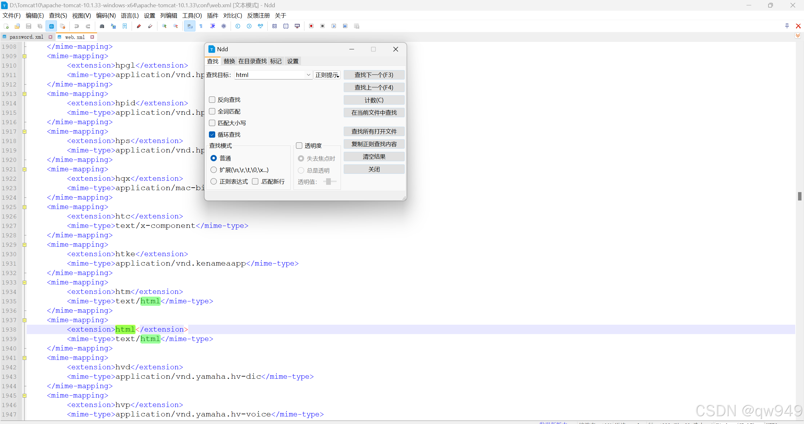 JavaWeb：Servlet详解_java web servlet-CSDN博客
