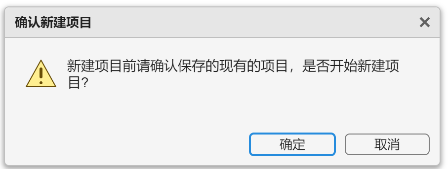 matlab app 学习笔记：新建选项卡组TabGroup、面板Panel、按钮Button、表UITable_matlab app 组件-CSDN博客