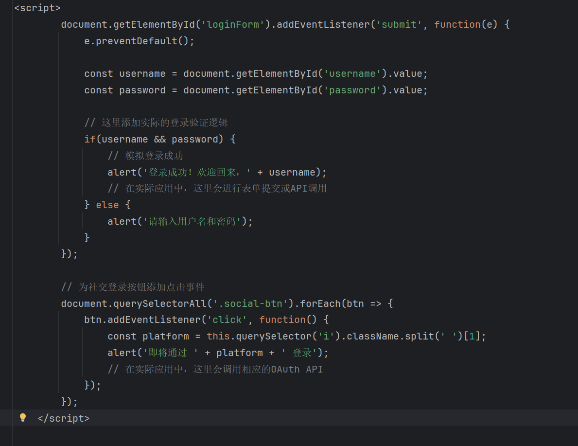 模型部署django_django csdn-CSDN博客