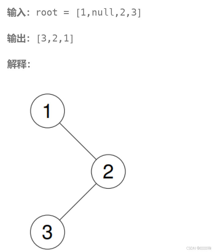 java练习（40）-CSDN博客
