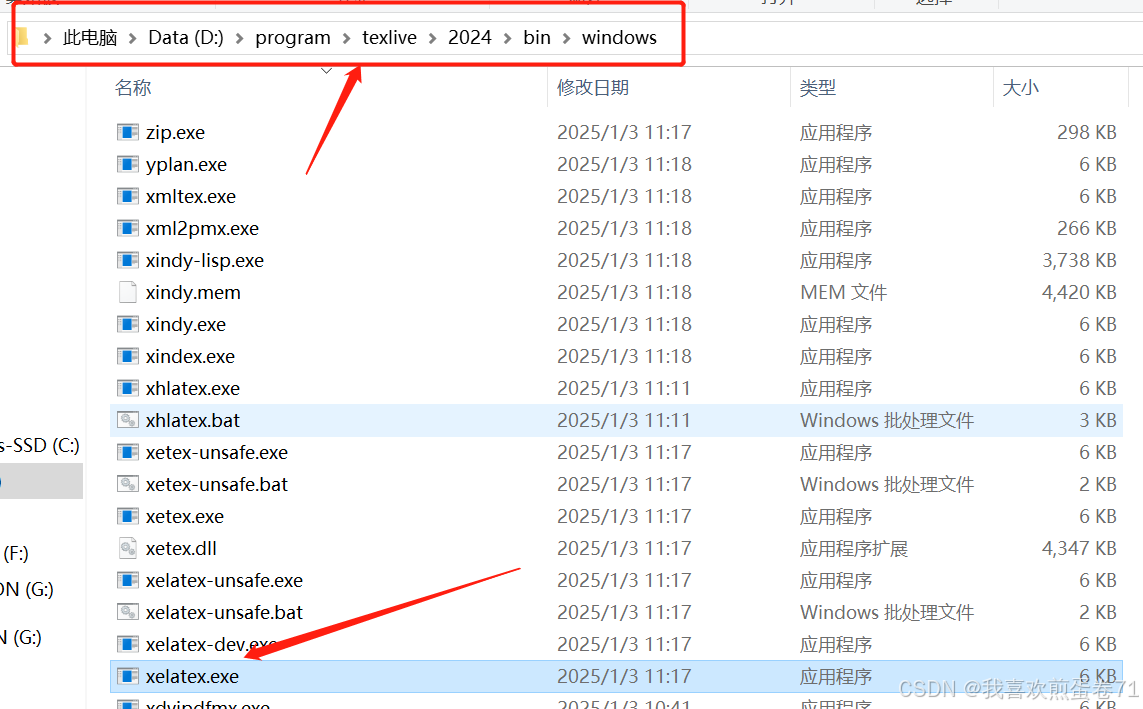 vscode+texlive通过本地部署解决overleaf编译时间限制问题_overleaf免费版时间不够-CSDN博客