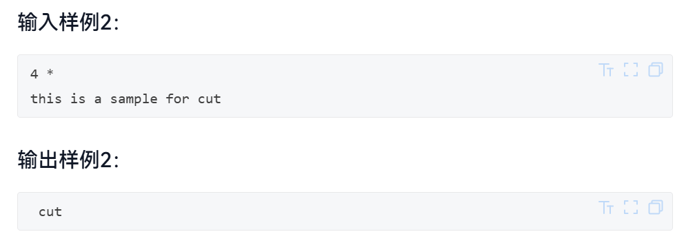 L1-032 Left-pad(python3)-CSDN博客