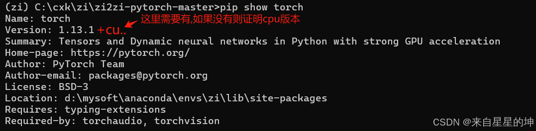 PyTorch安装后CUDA无法使用的解决方案 , 思路超清晰, 一键避坑! ! !_pytorch cuda不可用-CSDN博客