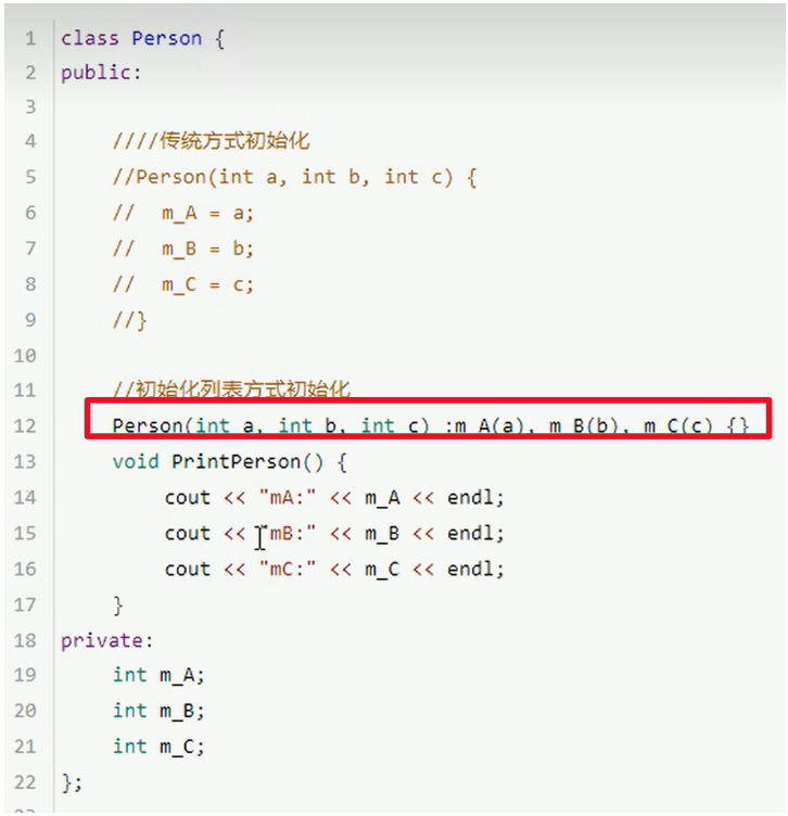 C++类和对象初始化列表-CSDN博客