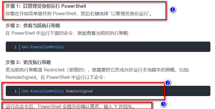 使用vscode安装配置typescript项目的开发环境windows 搭建开发typescript 环境vscode品台开发 Csdn博客