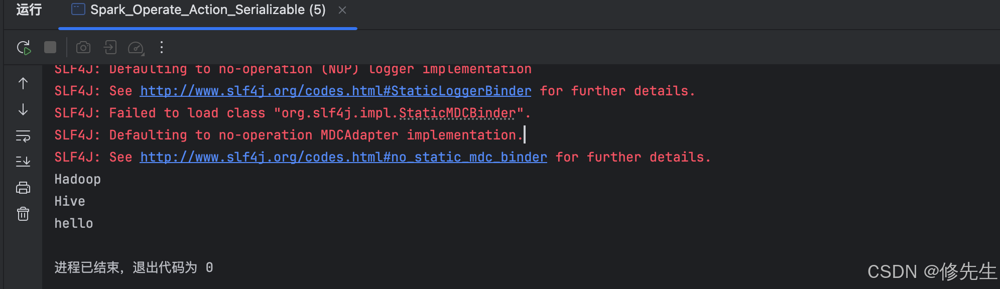 Spark大数据学习之路七 Rdd的序列化在spark中常用的序列化serializable是使用scala还是中的 Csdn博客