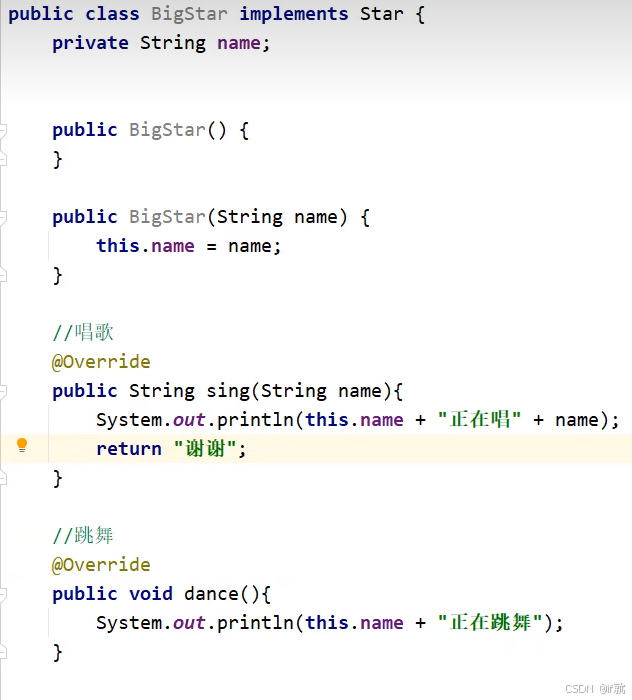 Java反射 Csdn博客