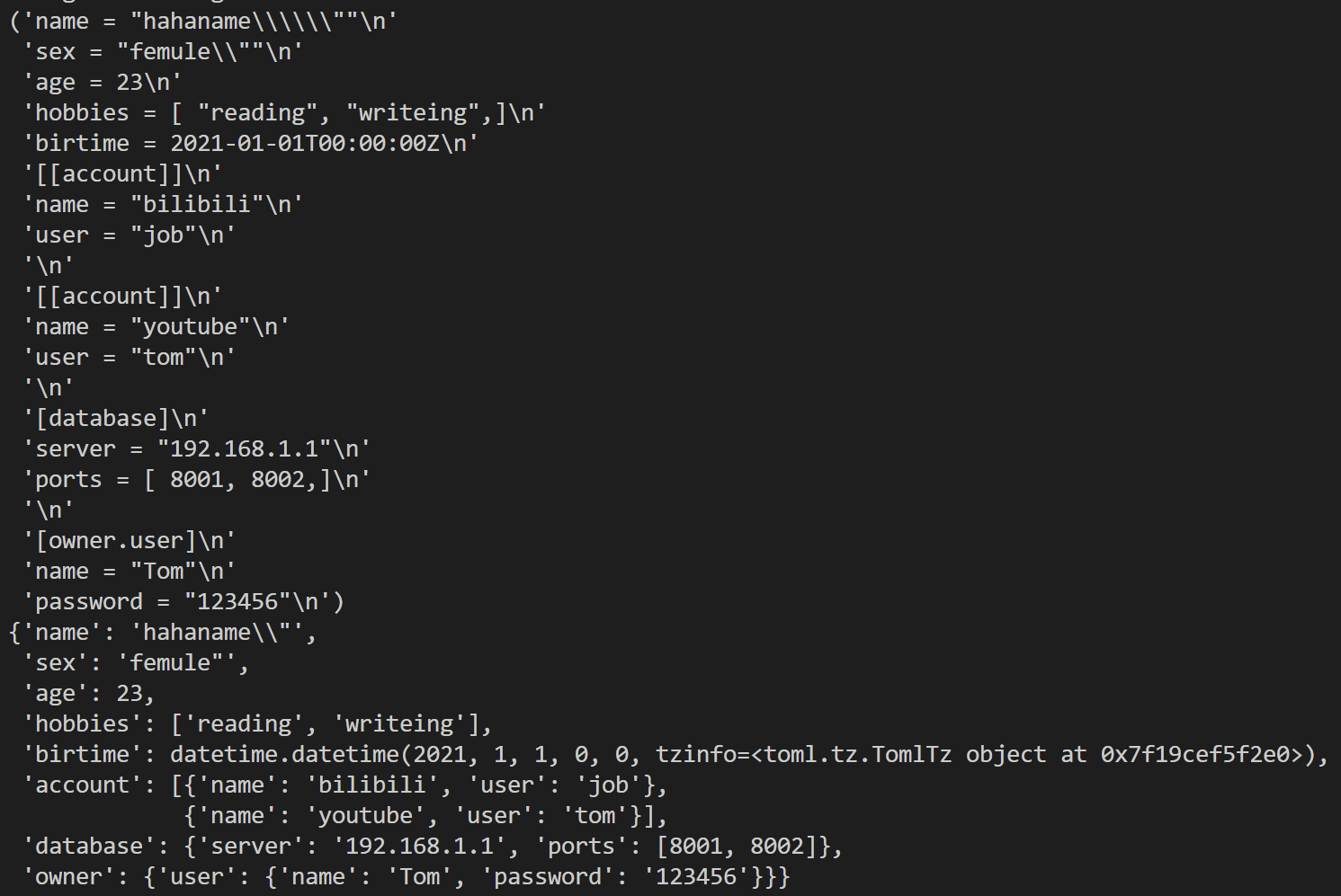 toml 写法_toml 字符串-CSDN博客