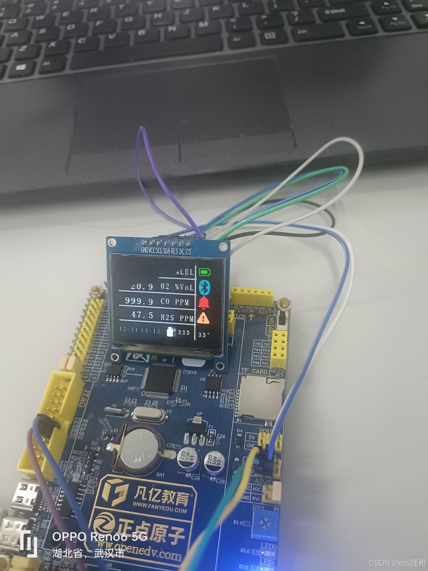 lvgl移植到oled上心得（外加GUIDER生成代码）_lvgl oled-CSDN博客