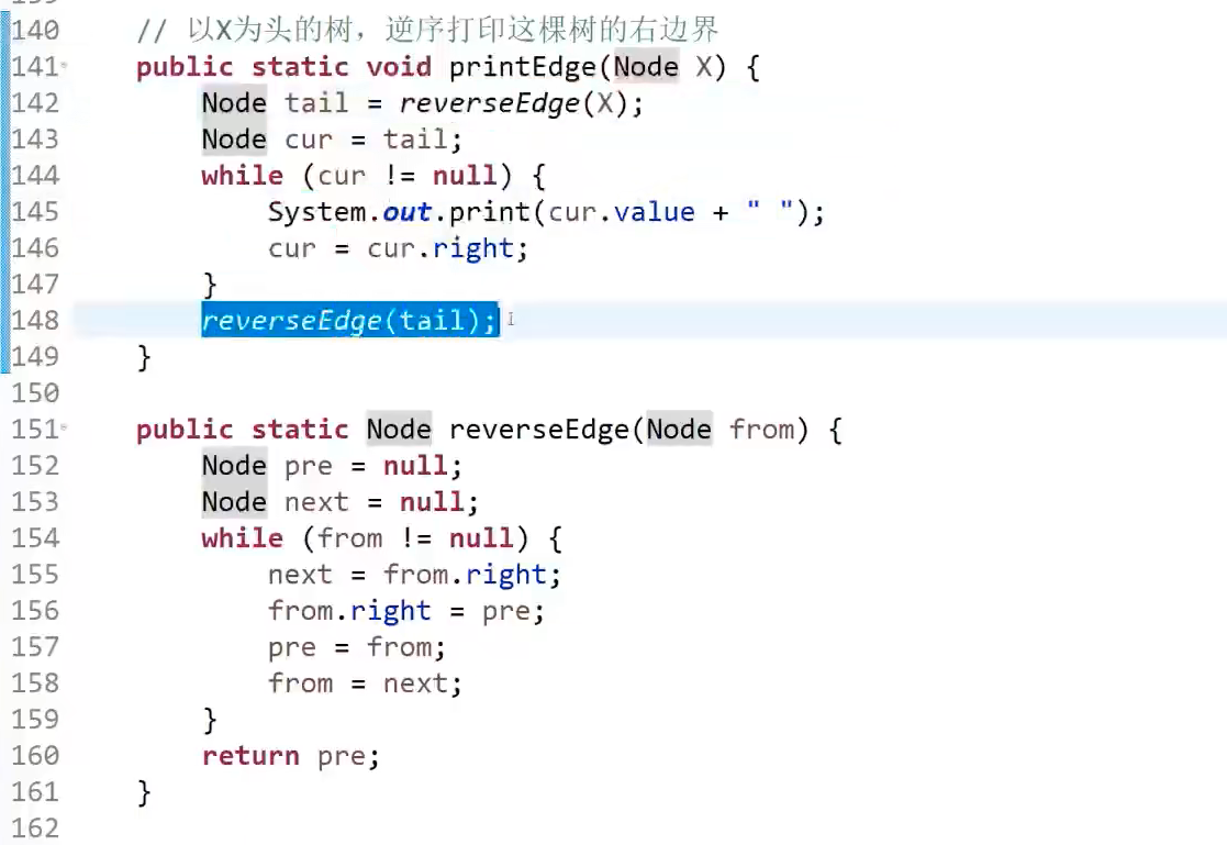 morris遍历-CSDN博客