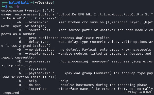 Unicornscan 全参数详细教程！Kali Linux教程！黑客渗透测试！-CSDN博客
