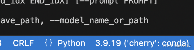 vscode在虚拟环境下调试_vscode 调试 虚拟环境-CSDN博客