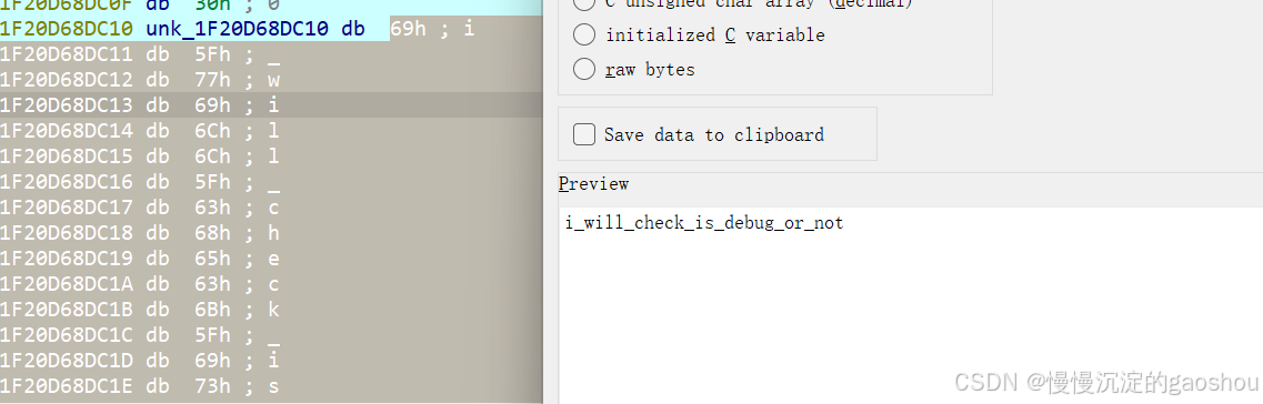 [GXYCTF2019]simple CPP-CSDN博客