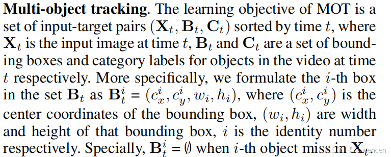 论文阅读：2024AAAI: DiffusionTrack Diffusion Model for Multi-Object Tracking-CSDN博客