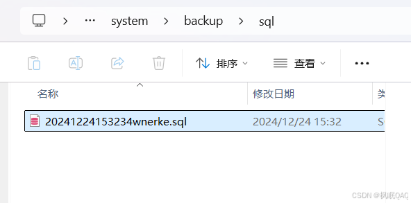 【代码审计】Bosscms不严谨的鉴权逻辑-CSDN博客