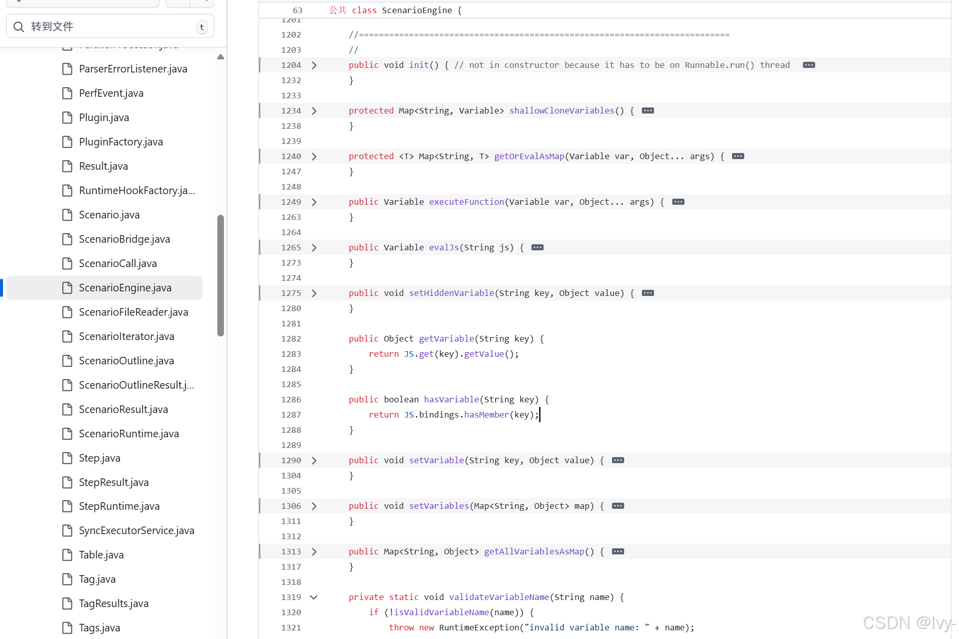 [APItest-Karate] ScenarioEngine | 变量管理-CSDN博客