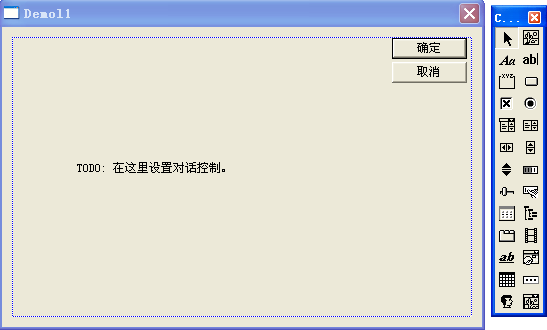 在VC++中,如何建立基于对话框的应用程序框架？_dev-c++如何编写一个基于对话框的应用程序-CSDN博客