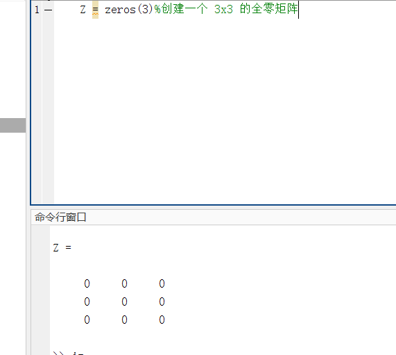 MATLAB的zeros的用法_matlab zeros()函数-CSDN博客