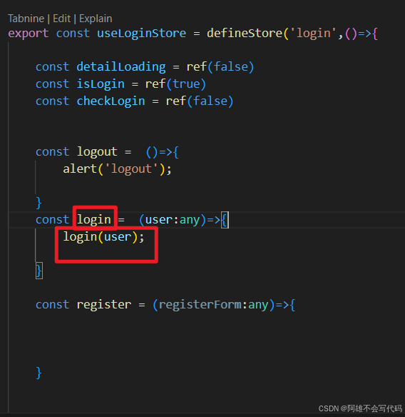 【24.12】RangeError: Maximum call stack size exceeded 栈堆调用过深-CSDN博客
