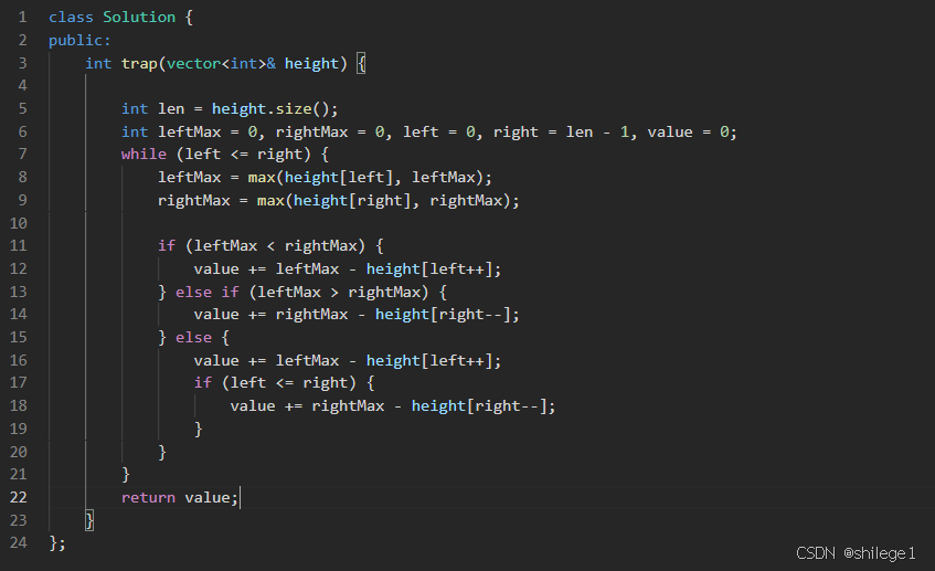 Leetcode DAY2-CSDN博客