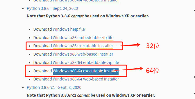 Win 7下载安装Python3.8步骤,并提供下载pycharm链接_pycharm win7-CSDN博客