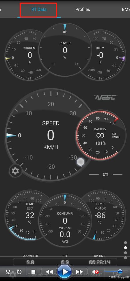VESC EXPRESS 使用教程-CSDN博客