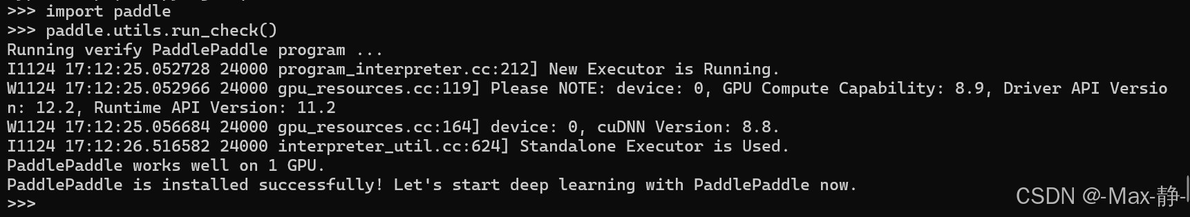 Paddle Inference部署推理（四）_paddle inference推理库-CSDN博客