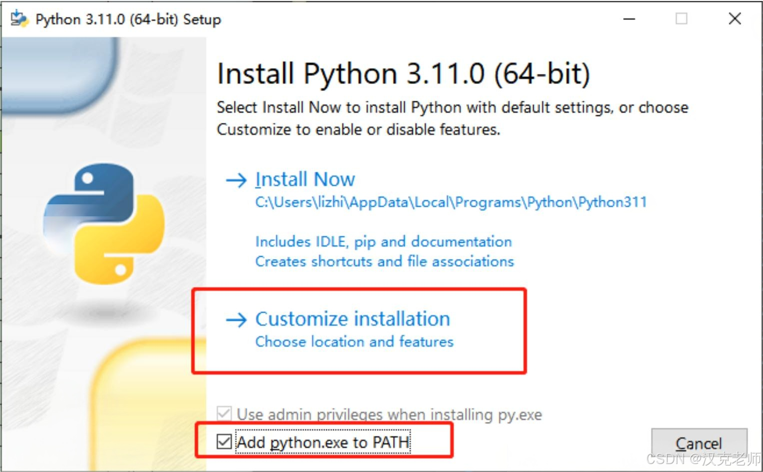 LMCC教师培训--课堂讲解（例卷机试T1/T2解析）-CSDN博客