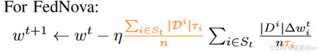 解决异构联邦优化中的目标不一致问题，Tackling the Objective Inconsistency Problem ...论文总结与复现_tackling the objective ...