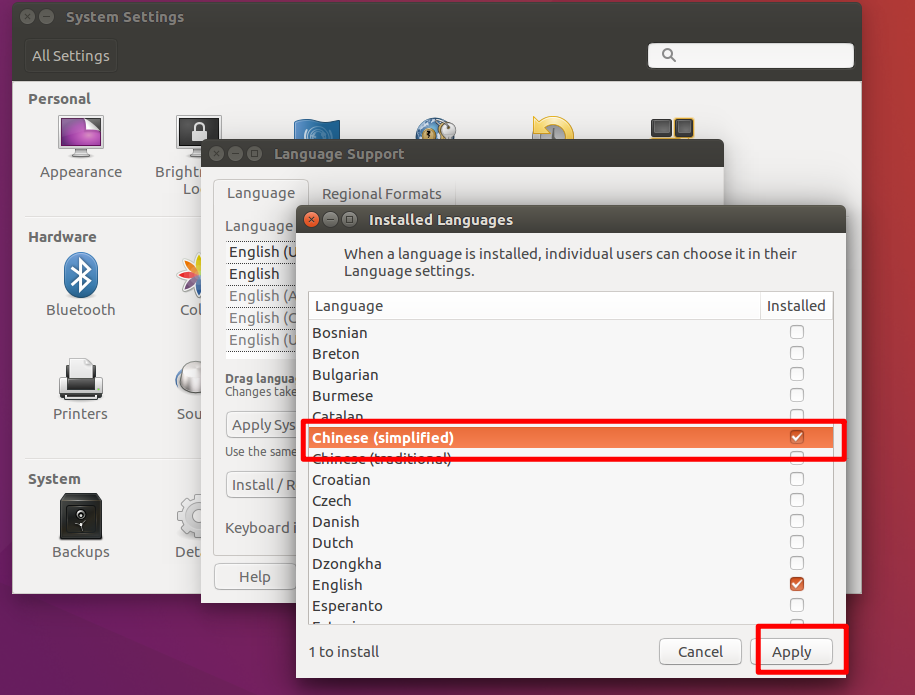 【嵌入式Linux】---- Ubuntu安装及petaLinux环境搭建_ubuntu安装petalinux-CSDN博客