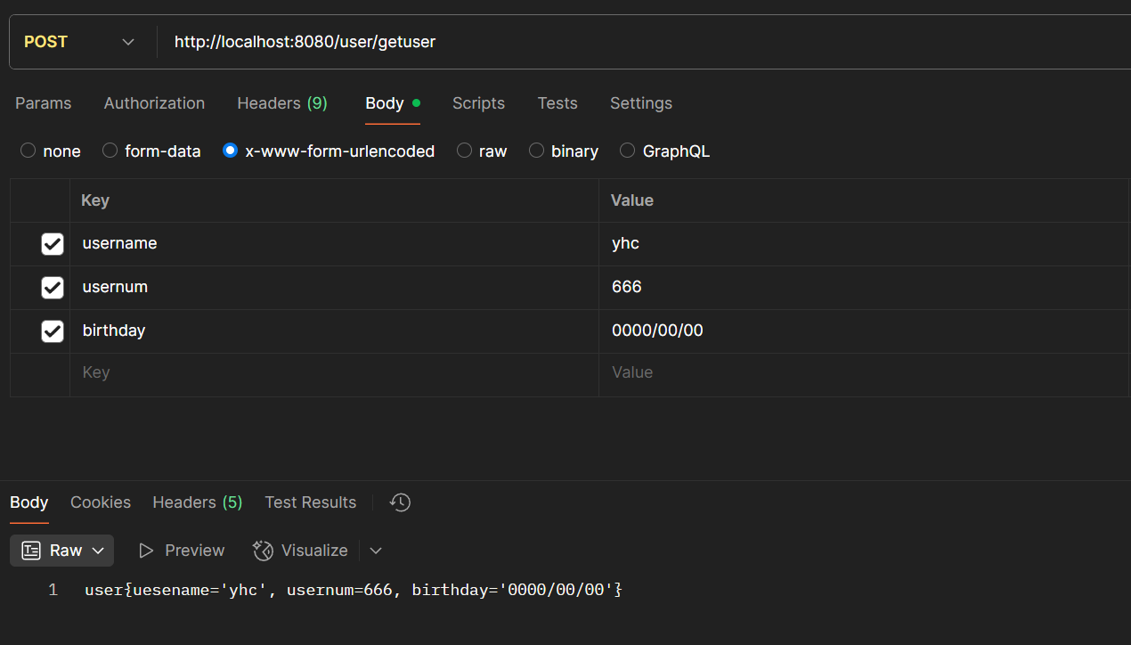 初识SpringMVC-CSDN博客