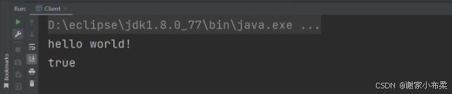 java中的string字符串提供的方法_java string padstart-CSDN博客