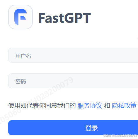 FastGPT本地知识库部署-Ubuntu22.04_fastgpt离线部署-CSDN博客