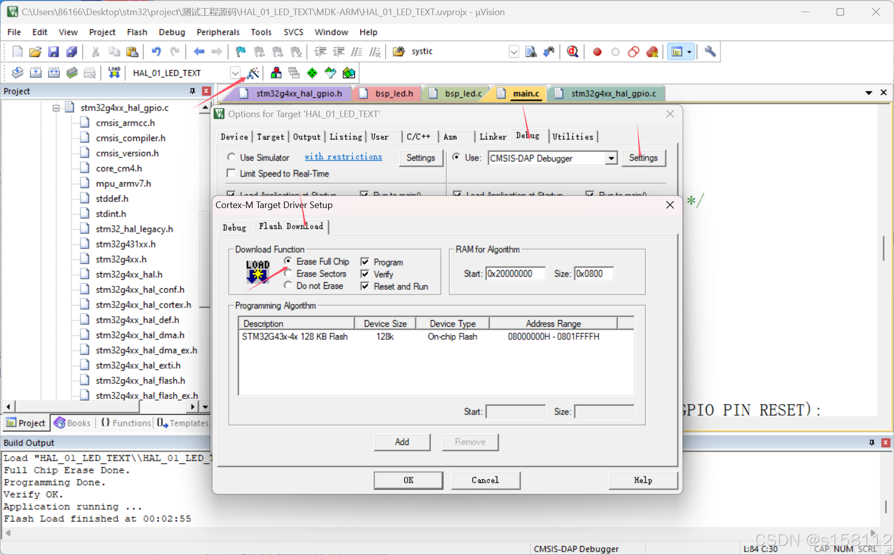 Keil Error-Flash Download failed Cortex-M4 解决办法_error: flash download failed - "cortex-m4-CSDN博客