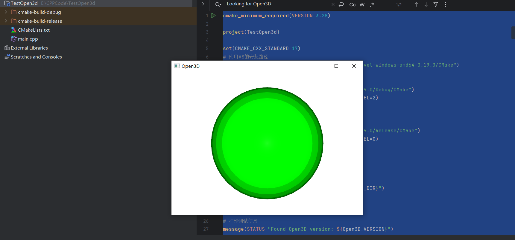 Windows下Open3D-0.19.0的C++版本安装使用_open3d c++安装-CSDN博客