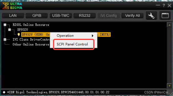 远程监控直流电源（普源DP932U）_ultra sigma连接普源-CSDN博客